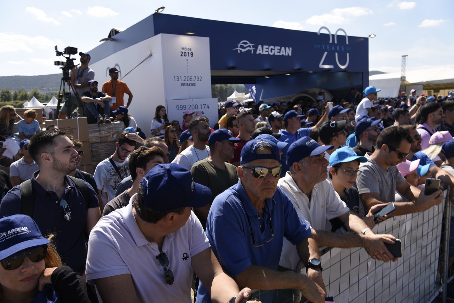 Event Info – Athens Flying Week