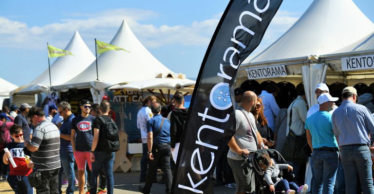 Event Info - Athens Flying Week