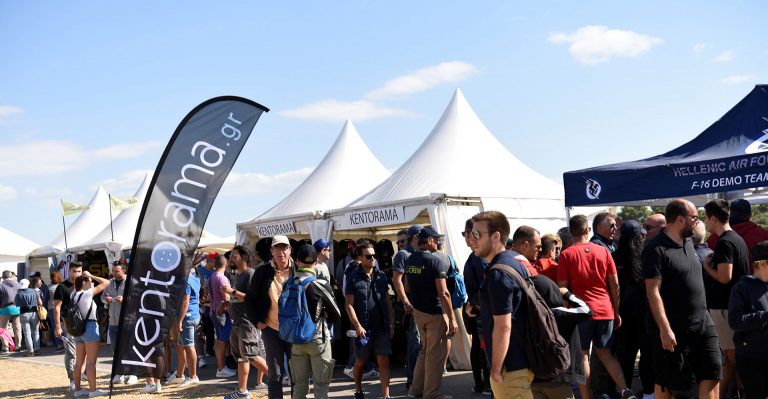 Event Info - Athens Flying Week