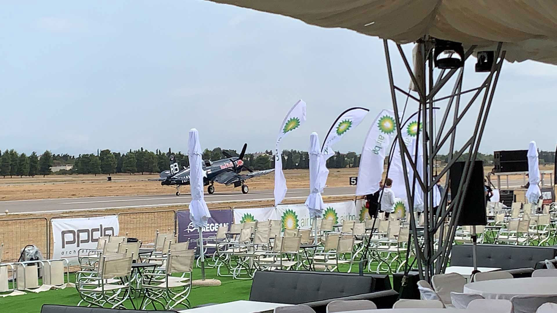 Πληροφορίες εκδήλωσης – Athens Flying Week