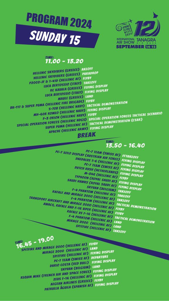 Air Show Program - Athens Flying Week