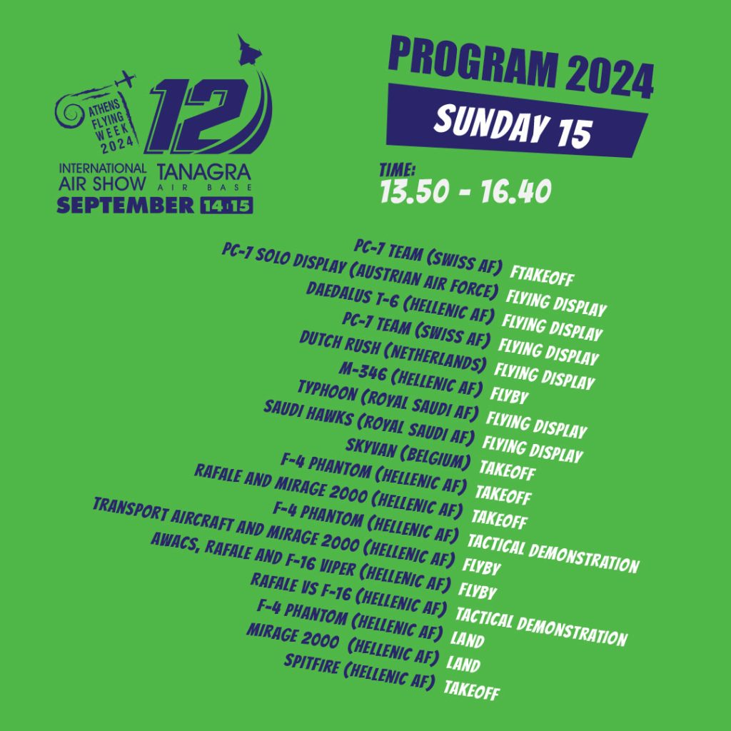 Air Show Program - Athens Flying Week