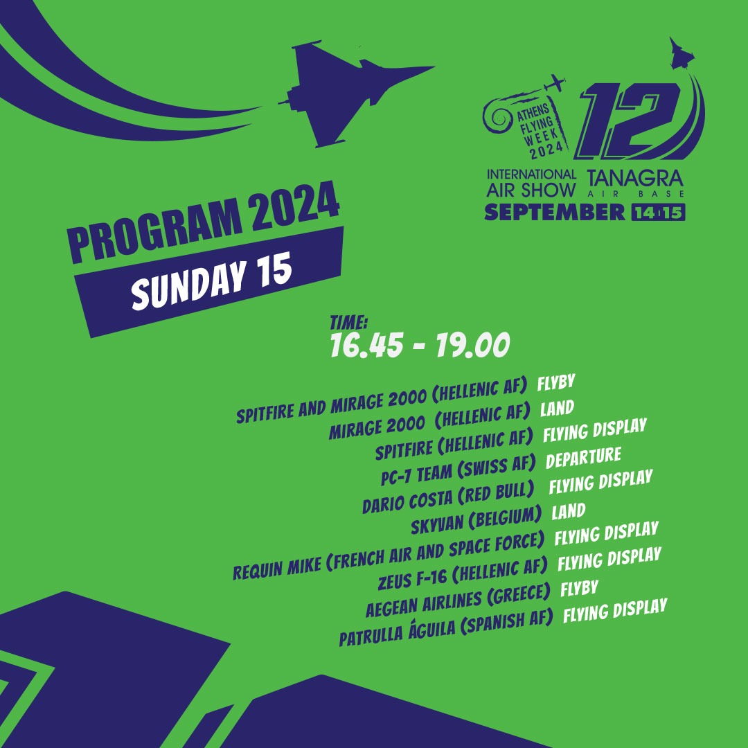 Air Show Program - Athens Flying Week